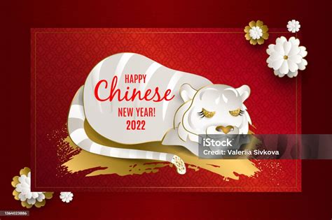2022년 새해 복많은 중국 새해 황금 브러시 스트로크 반짝이는 초대 포스터 배너를위한 아시아 패턴의 꽃과 흰색 호랑이 종이 아트 스타일 벡터 일러스트레이션 0명에 대한