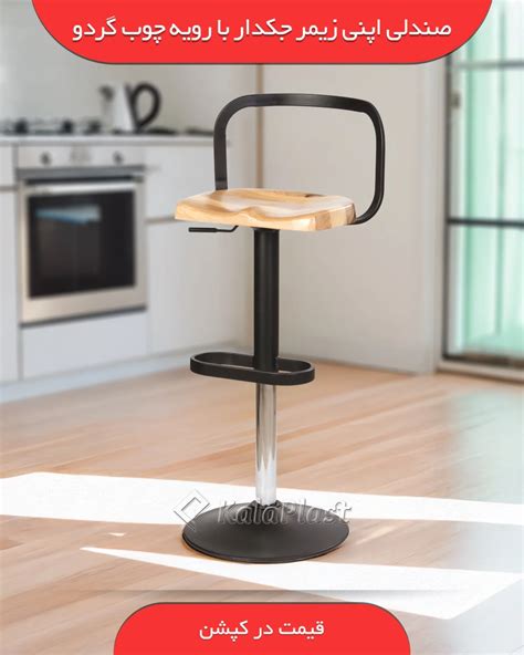 ‎کالاپلاست مبلمان حصیری، میز و صندلی فضای باز، چتر‎ ‎〖 🔰 〗 فقط تا