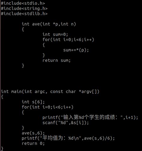 3 22变量作业 请定义2个变量 分别用每天对应的毫秒数以及微秒数 表达式描述 给其赋值。输出变量 csdn博客