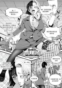 E Hentai Galleries The Free Hentai Doujinshi Manga And Image Gallery System