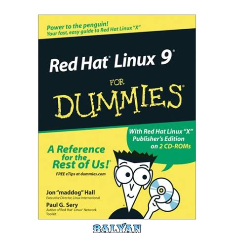 Red Hat Linux 9 برای Dummies وبلاگ کتابخانه دیجیتال بلیان