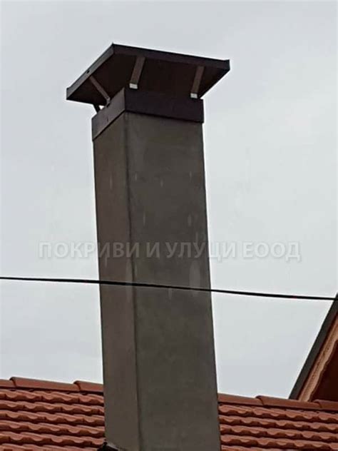 Килиманджаро поздравления добре шапки на комини спътник преследвам актьор