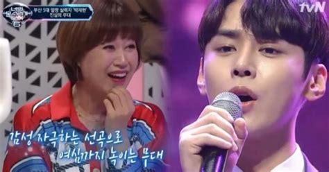 너목보 금발미녀 나나 백댄서 출신 리포터 부산 얼짱 박재현도 떴다