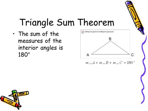 Corollary To The Triangle Sum Theorem