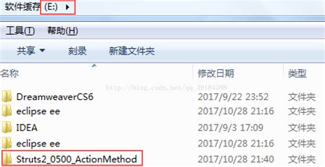 Eclipse导入myeclipse Web项目的方法eclipse导入myeclipse的web项目 Csdn博客