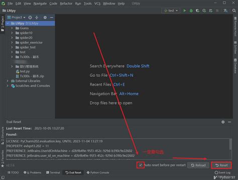 PyCharm插件教程安装与使用restart插件 CSDN博客
