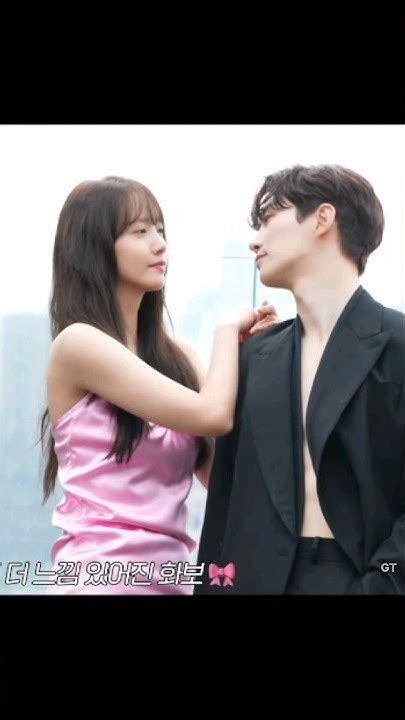 케미 최고🩷 준호 윤아 얼루어 커플 화보현장 융카이브 이준호 킹더랜드 Shrots Youtube