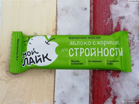 Батончик мюсли Леовит нутрио Яблоко для стройности с корицей - «Леовит ...