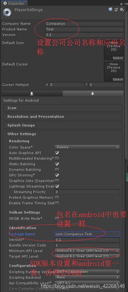 unity调用android相册获取图片或视频 unity加载android系统图片 csdn博客