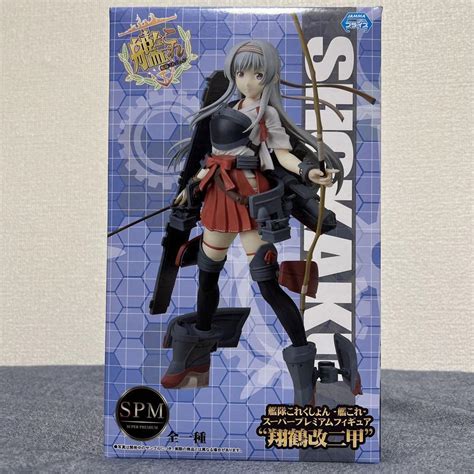 Kantai Collection Characters