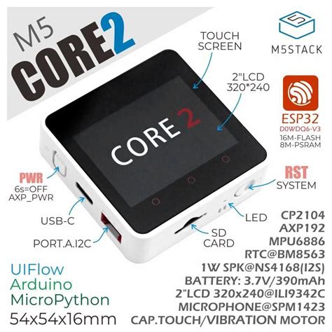 M5Stack ESP32 Kit D0WD IoT Dev Core 2