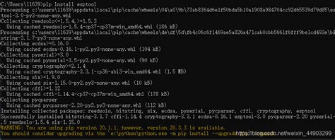 windows环境下配置esp32开发环境 esptool py怎么下载安装 csdn博客