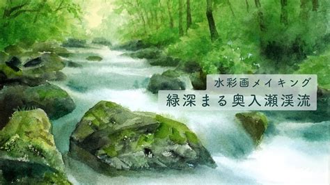 透明水彩で描くコスモス 横浜のアートスタジオ／sissi（シシ）
