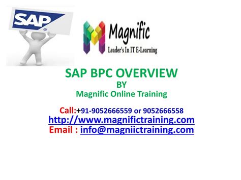 Ppt Sap Bpc Overview By Magnific Online Training Powerpoint