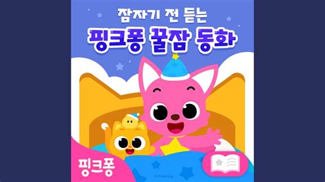 비 오는 날이 정말 좋아 비 오는 날이 정말 좋아 Youtube