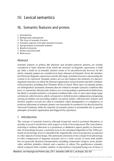 semantics an international handbook of natural language meaning volume