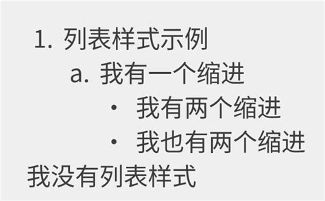 Textnode Mastergo 开发者平台