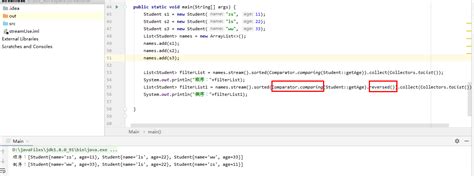 Java8 Lamda表达式的一些用法 Real汪磊 博客园