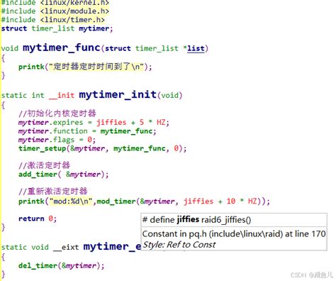 基于rk3588s的内核驱动学习（7） rk3588 定时器 csdn博客