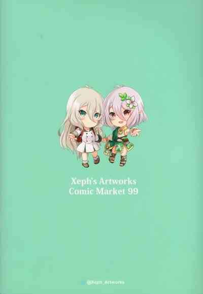 W Kokkoro Rakuen Nhentai Hentai Doujinshi And Manga