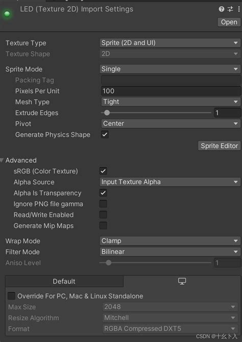 unity3d ugui半透明或线性渐变图片显示不正常（模糊）问题解决（颜色空间不匹配） 有些透明图在unity中显示错误 csdn博客