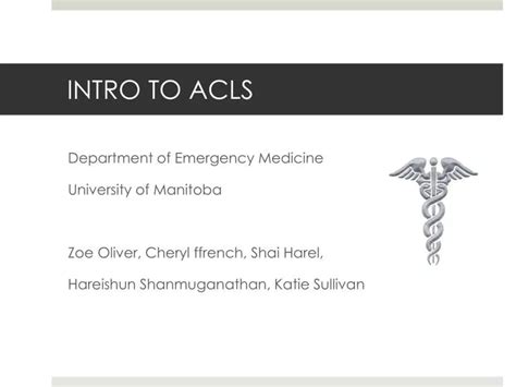 Ppt Intro To Acls Powerpoint Presentation Free Download Id5534528