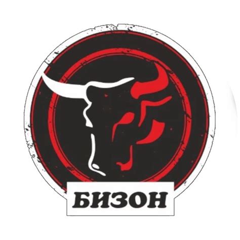Оптовая продажа свежего мяса халяль BisonMeat Москва