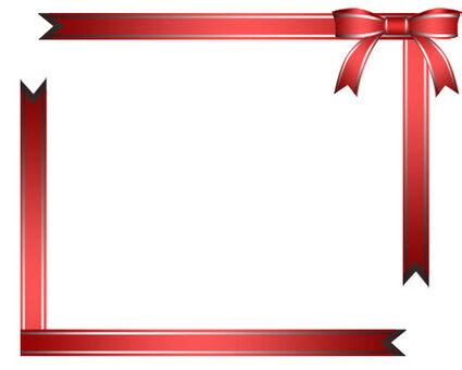 Ribbon Frame Clip Art Free