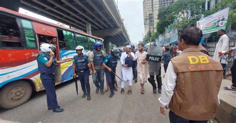 চট্টগ্রামে পুলিশের ওপর জামায়াত শিবিরের হামলায় তিন মামলা জাতীয়