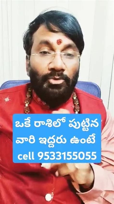 Mohan Entertainments Reels Reel Reelsinstagram Trening Explore Viral Instagramreels