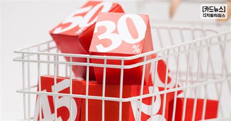 카드뉴스 3일은 소비자의 날 똑똑한 소비자가 되려면