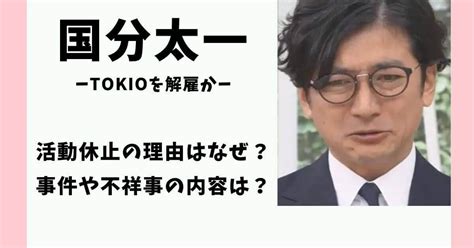 【今日好き】事務所入ってない無所属の人は受からない？倍率は？一般人が受かる方法8選を紹介！ デイリーパンダまん