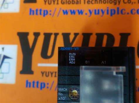 OMRON AD V INPUT MODULE