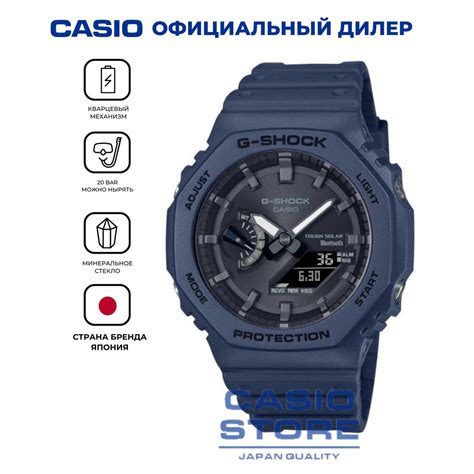 Casio Часы наручные Кварцевые купить с доставкой по выгодным ценам в интернет магазине Ozon