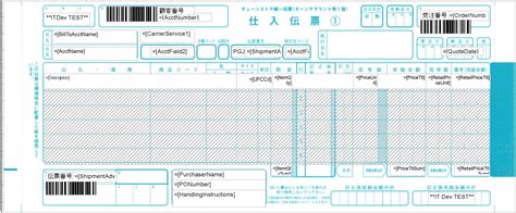 Loading Printing Are Getting Slowness General Discussion Developer Mescius Forums