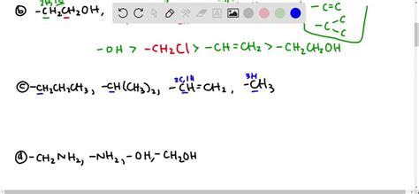 ⏩SOLVED:Assign relative priorities to each set of substituents: a. … | Numerade