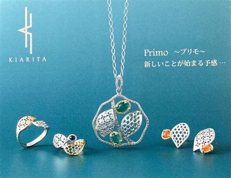 Kiarita 202202 とことこ湘南