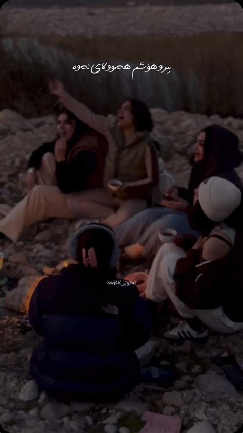 ‎𝖪𝖶𝖩𝟦𝖨 لەکوێی‎ ‎ دوعا لەبیر مەکەن بە زمانی بەڕۆژوو دوعا