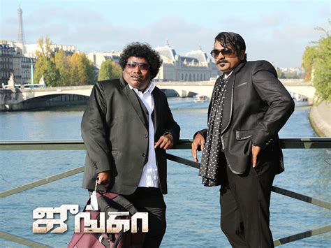 Junga Fan Photos Junga Photos Images Pictures 61855 Filmibeat