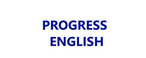Progress English 2025 ВКонтакте