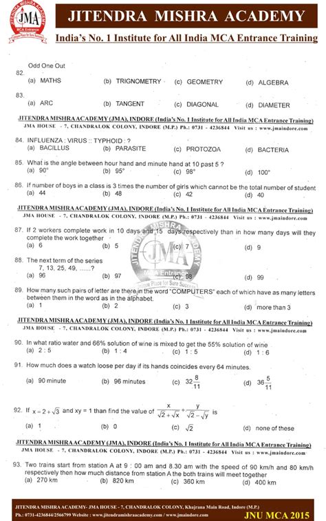 Question Paper Of Jnu Mca 2015 By Jitendra Mishra Academy No1