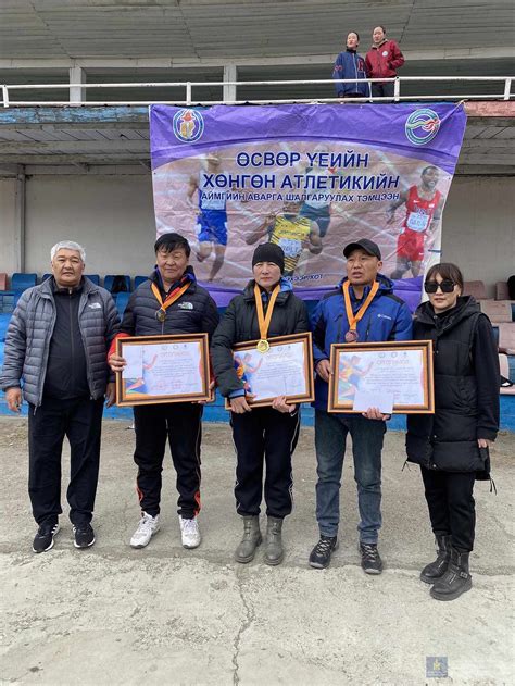 ХӨНГӨН АТЛЕТИКИЙН АЙМГИЙН АВАРГА ШАЛГАРУУЛАХ ТЭМЦЭЭН БОЛЛОО