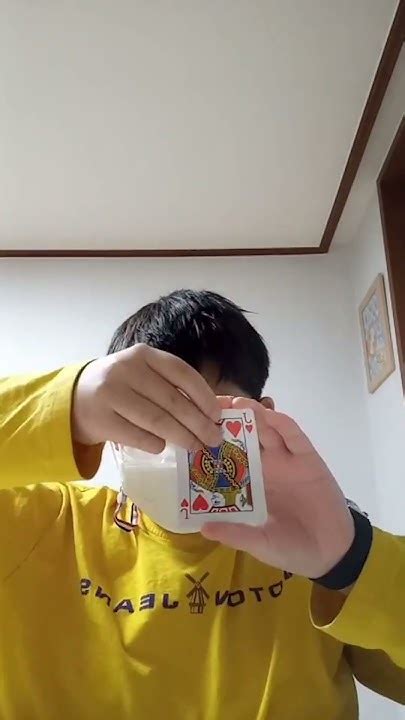 와어떻게 한거야 Youtube