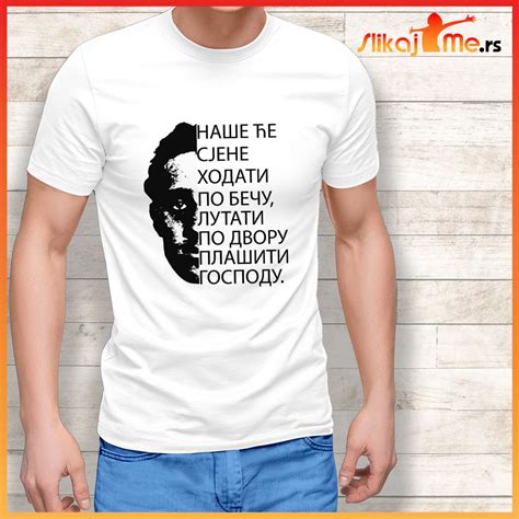 Majica Gavrilo Princip Slikajme Rs Prodavnica Foto Poklona