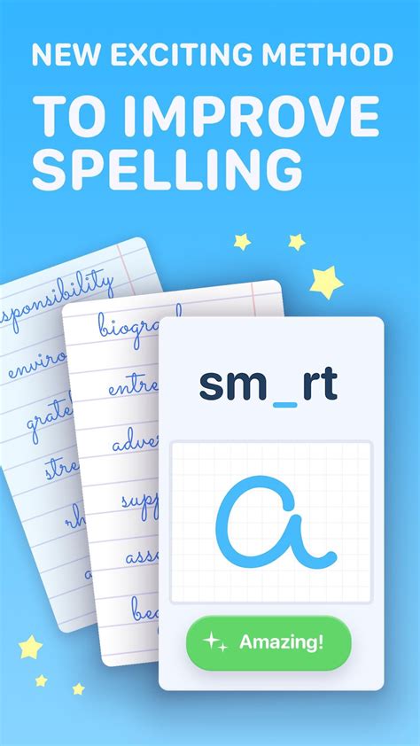 spelling bee learn english words for android download