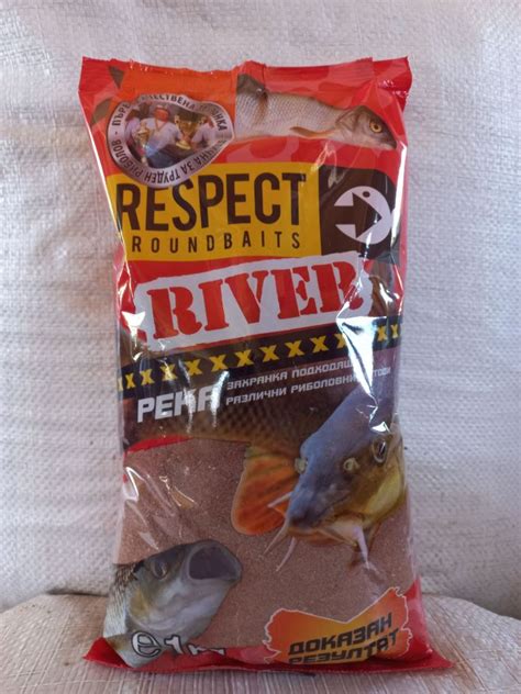 Река