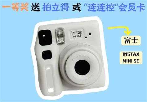 连连控 最新资讯