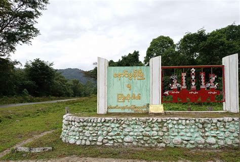 ကချင်ပြည်နယ် နောင်မွန်မြို့အ၀င် စစ်ဆေးရေးဂိတ် မီးရှို့ဖျက်ဆီးခံရ