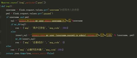 Python 接口开发入门 wind1004 博客园 Python 接口开发入门 wind1004 博客园