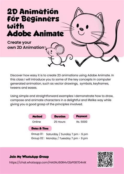 2D Animation for Beginners with Adobe Animate | 2D/3D Animating (Computer) | ONLINE